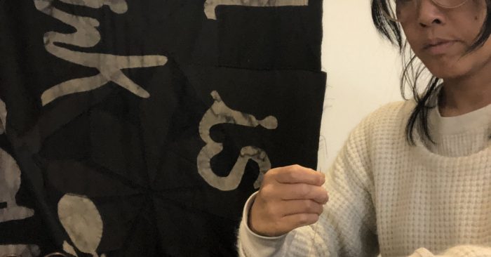 Elaine Su-Hui