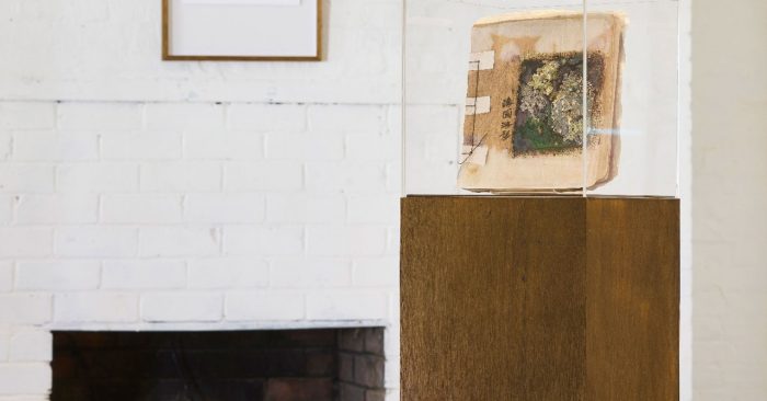 Events | Judith Neilson Chair of Contemporary Art