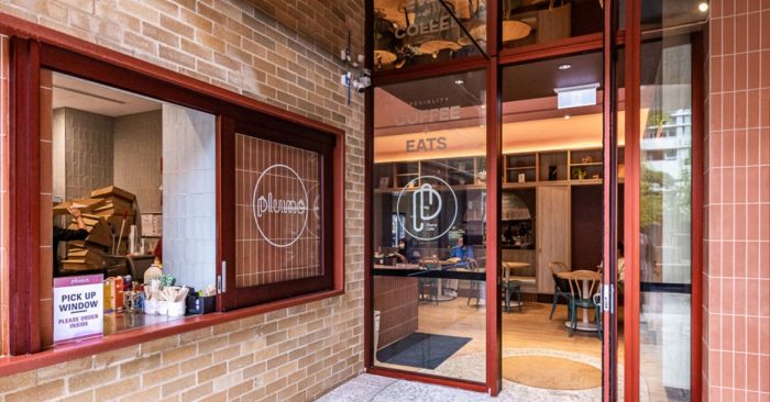 Plume Café | UNSW Estate Management